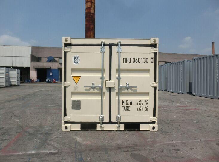 Kontainer Mini Desain Spesifikasi Terbaik| Tradecorp Indonesia